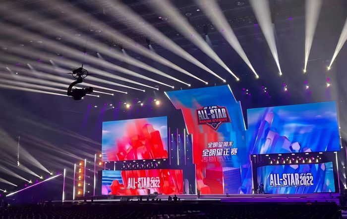 LED Display Screens - MAXTOP LED Display