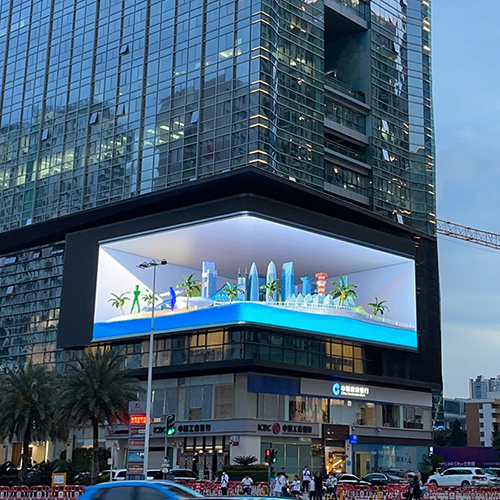 LED screen cases - MAXTOP LED Display