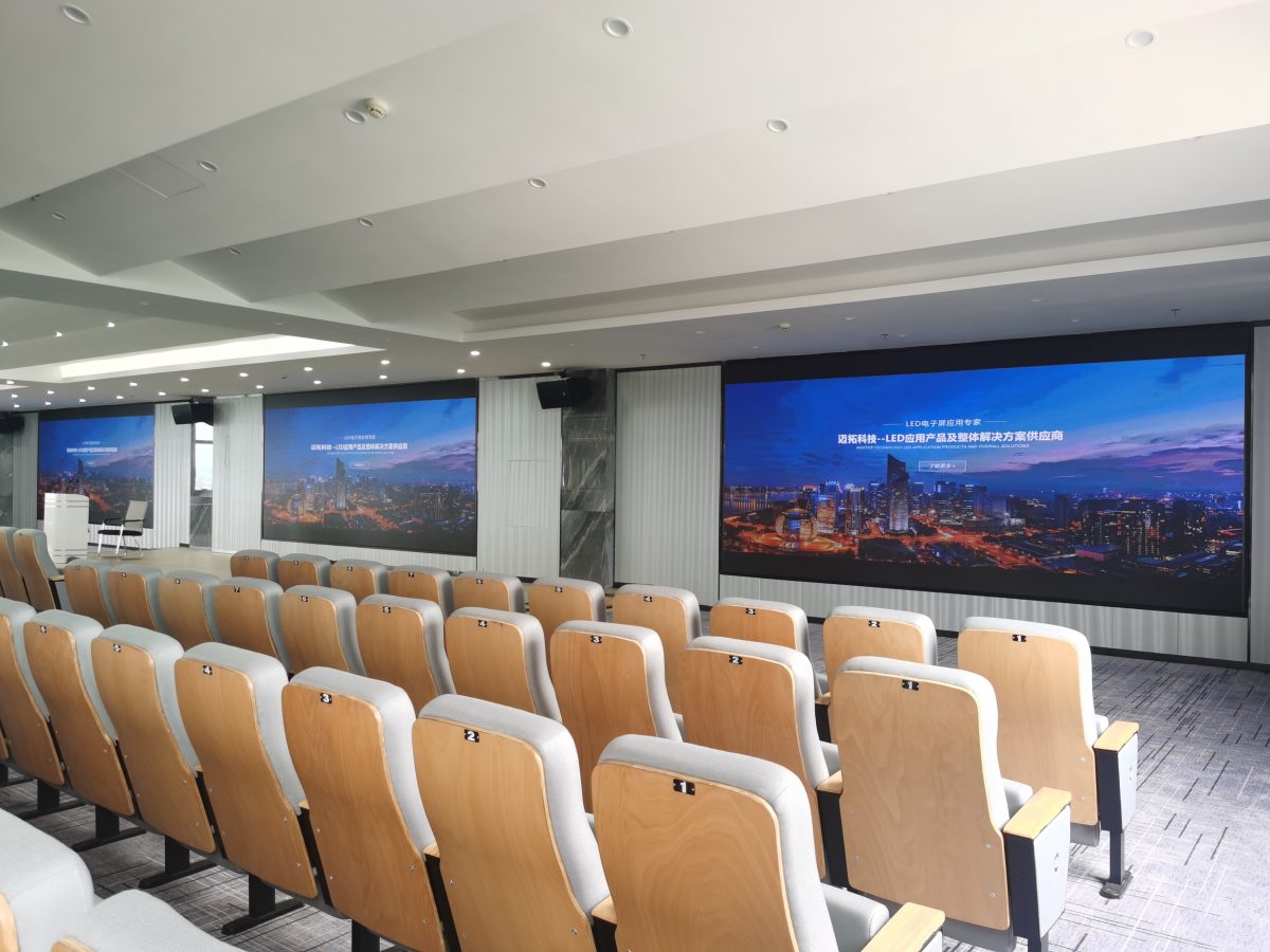 Indoor P1.25 LED screen for the meeting room