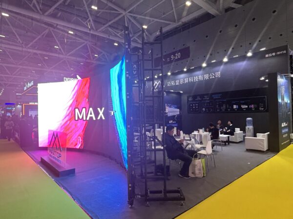 ISLE 2024: Maxtop LED Display at 8-H16